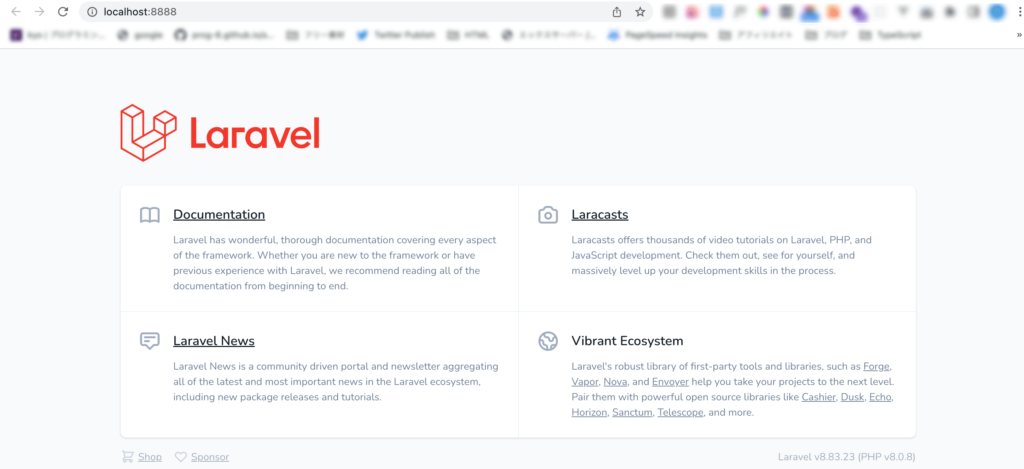 Laravelとmampで開発環境を作る方法（初心者向け） Vueは友達 