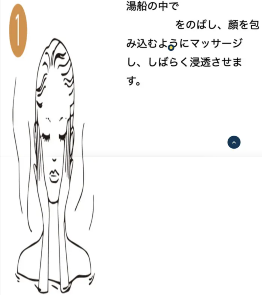 Cssがsafariで反映されないバグが出た時の対処法 Vueは友達