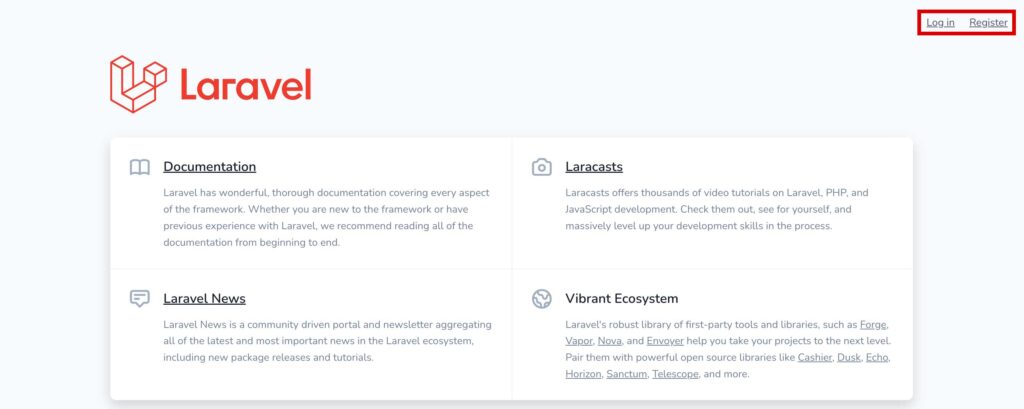 初心者向け。Laravel Breezeでログインの作り方とカスタム | Vueは友達