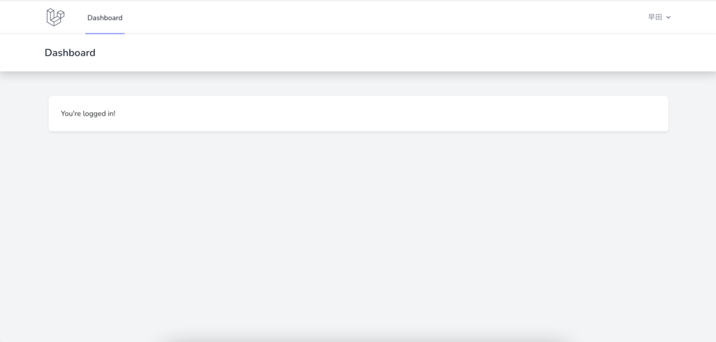 初心者向け。Laravel8でTailwindCSSを簡単に導入する方法 | Vueは友達