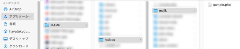 Phpのマジック定数のfile・dir・line・functionなどの使い方 Vueは友達