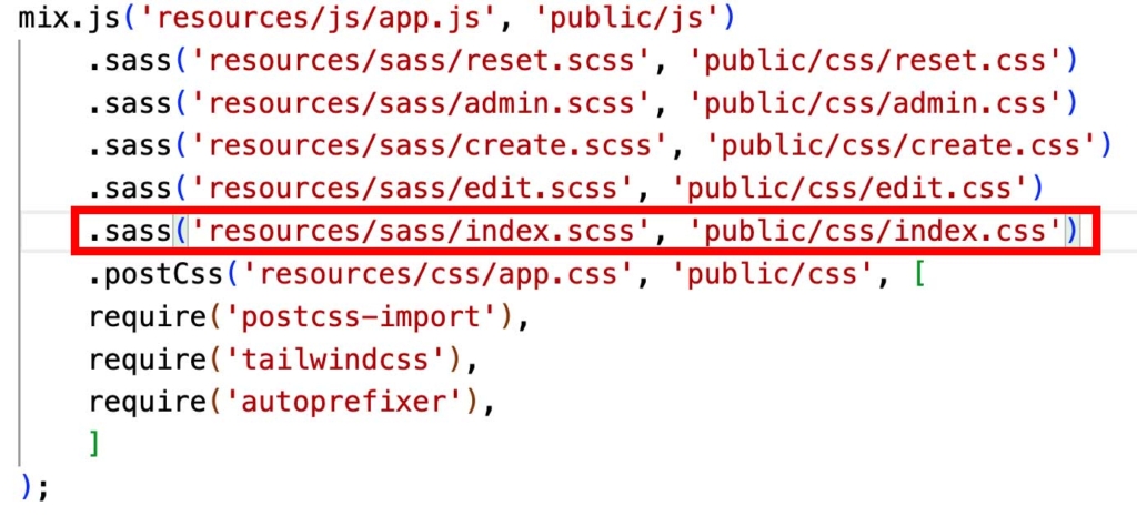 Laravel Mixを使っている時のbackground Imageの書き方 Vueは友達