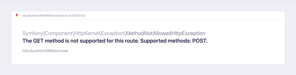 LaravelでCSRFを利用した多重送信対策とブラウザリロード対策 | Vueは友達