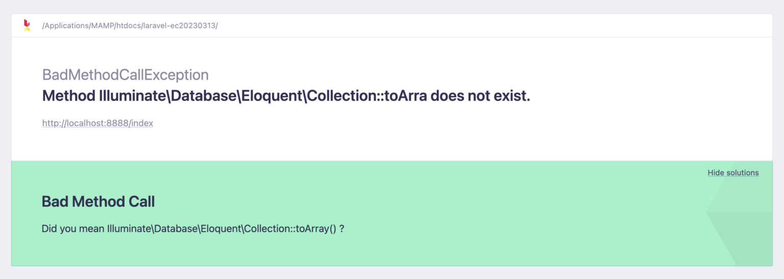 Laravelでデバッグをするlaravel Debugbarを導入する方法 Vueは友達 