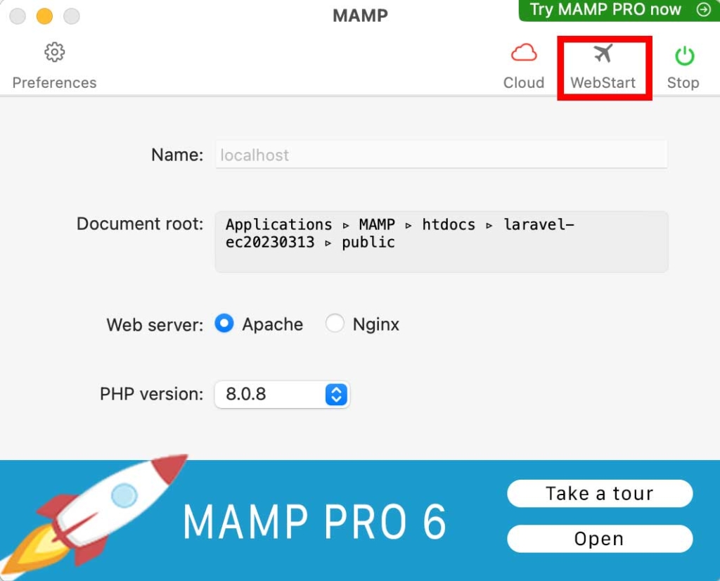 初心者向けのlaravelでecサイト制作①初期設定と登録商品の表示 Vueは友達