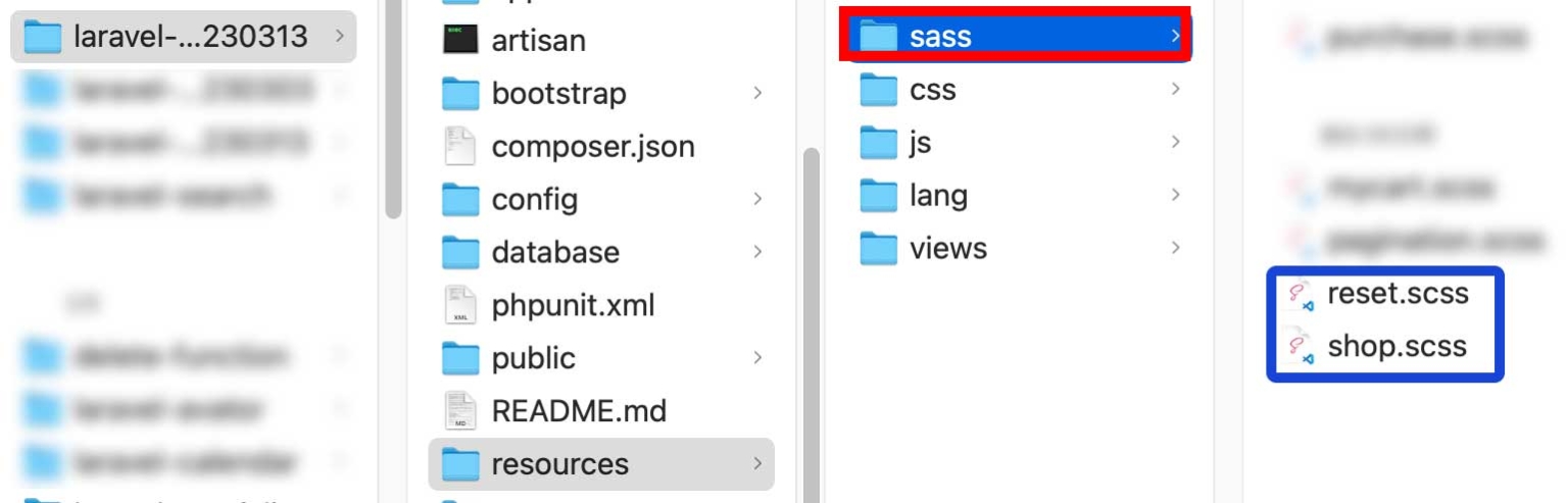 初心者向けのLaravelでECサイト制作①初期設定と登録商品の表示 | Vueは友達