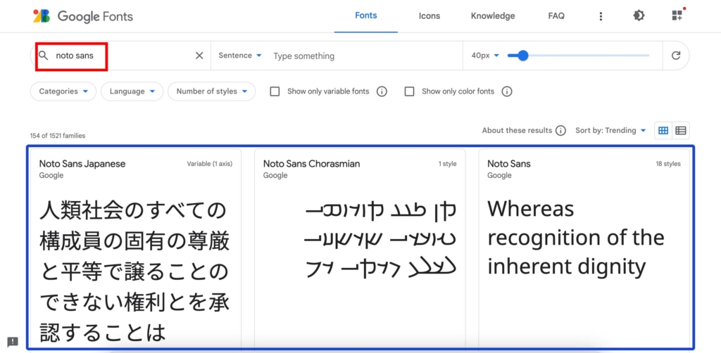 Laravelでinertiaとbreezeを使ってvue3を導入・連携する方法 Vueは友達