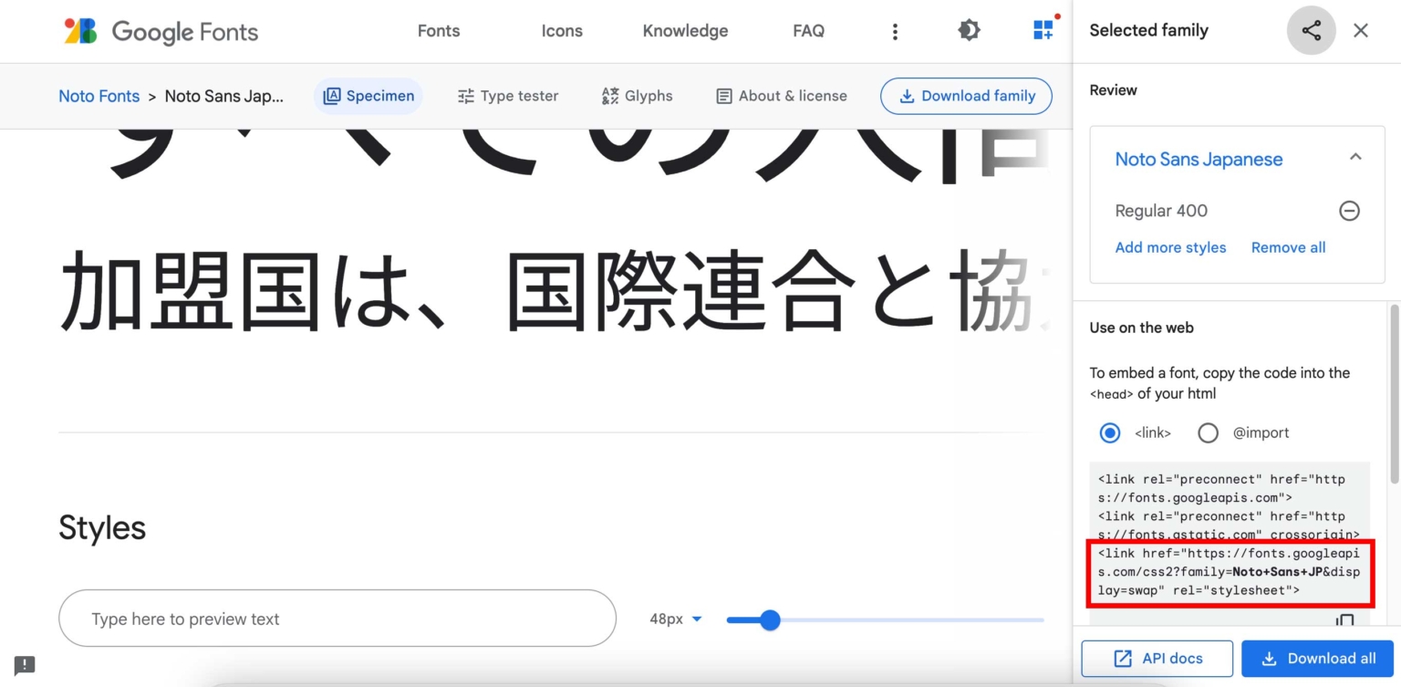 Laravelでinertiaとbreezeを使ってvue3を導入・連携する方法 Vueは友達