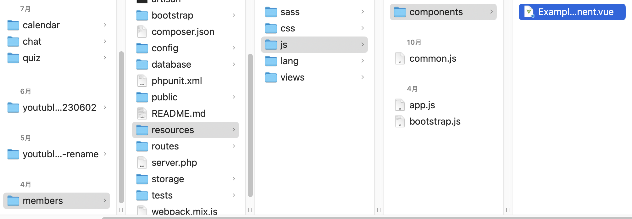 Laravelとvue3を連携してコントローラーから変数を渡す方法 Vueは友達