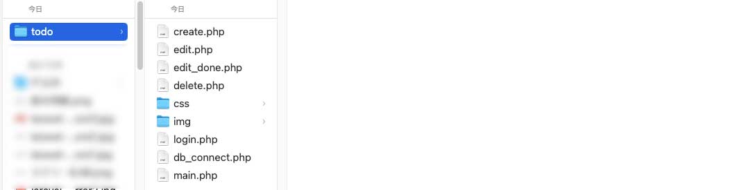 Php初心者向けのtodoアプリの作り方①mysqlに接続する設定 Vueは友達