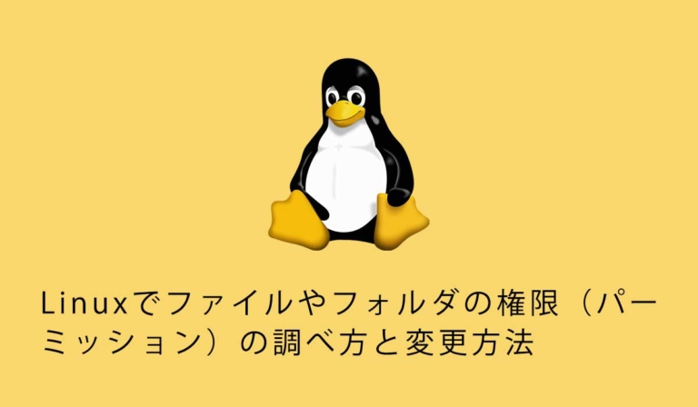 Vuejsを使ったテーブル（表）の作り方 Vueは友達
