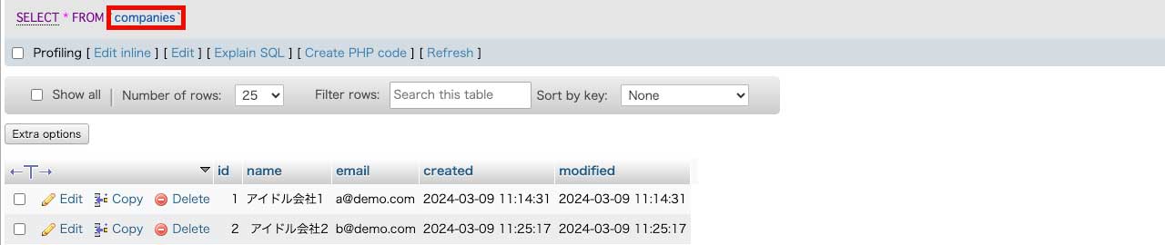 CakePHP3・4初心者向け。ネットでは見つからないちょっとした実装集 | Vueは友達