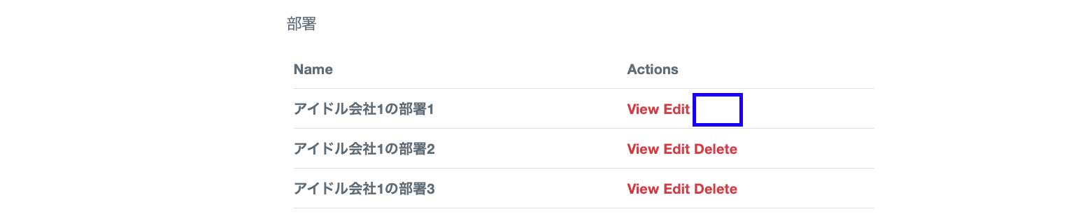CakePHP3・4初心者向け。ネットでは見つからないちょっとした実装集 | Vueは友達