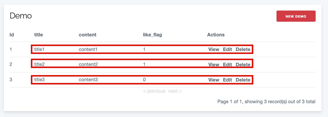 CakePHP初心者向け。バージョン3と4でいいねボタンの実装方法 | Vueは友達