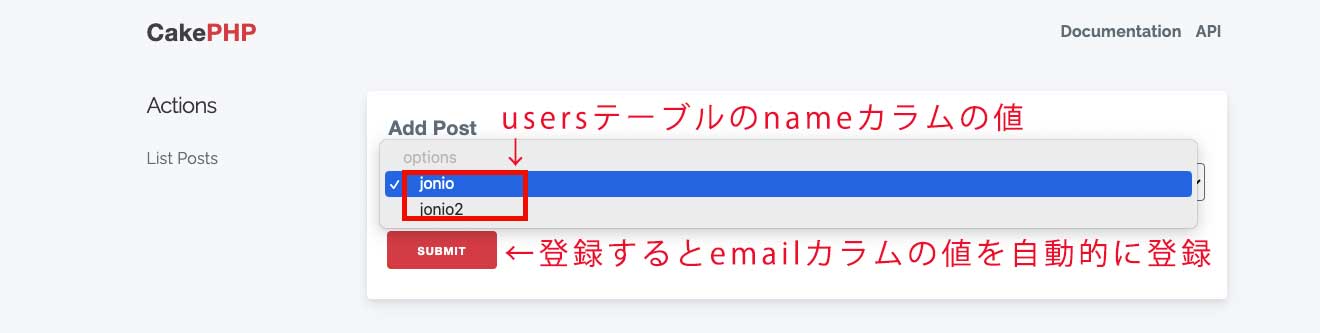 CakePHP3・4初心者向け。ネットでは見つからないちょっとした実装集 | Vueは友達