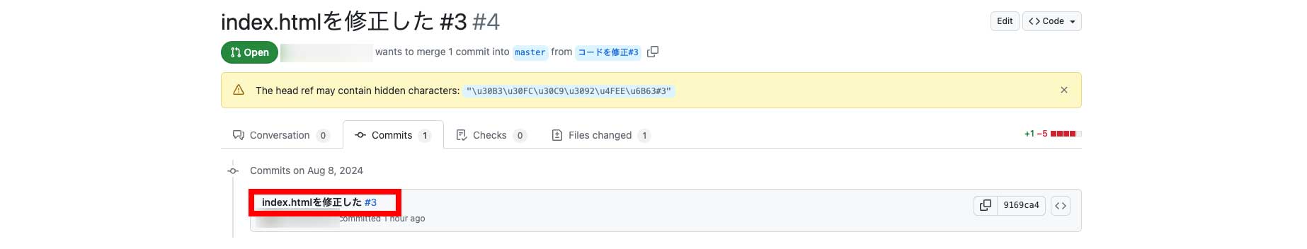 Gitでブランチを切ってプルリクエストしてマージをする流れ Vueは友達